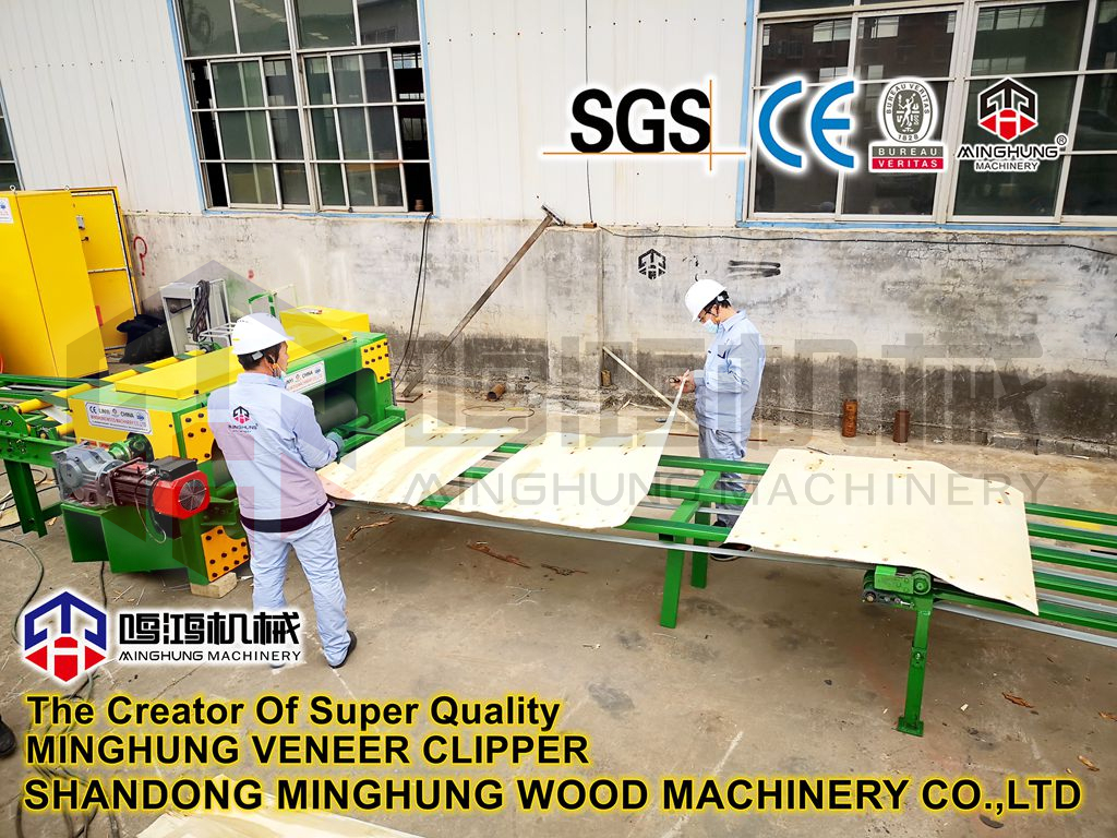 Veneer Cutting Machine - SHANDONG MINGHUNG WOOD MACHINERY CO.,LTD