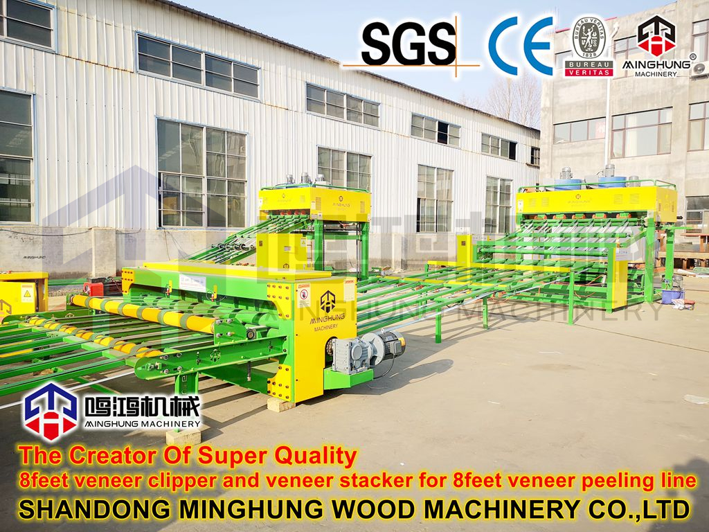 Veneer Cutting Machine - SHANDONG MINGHUNG WOOD MACHINERY CO.,LTD