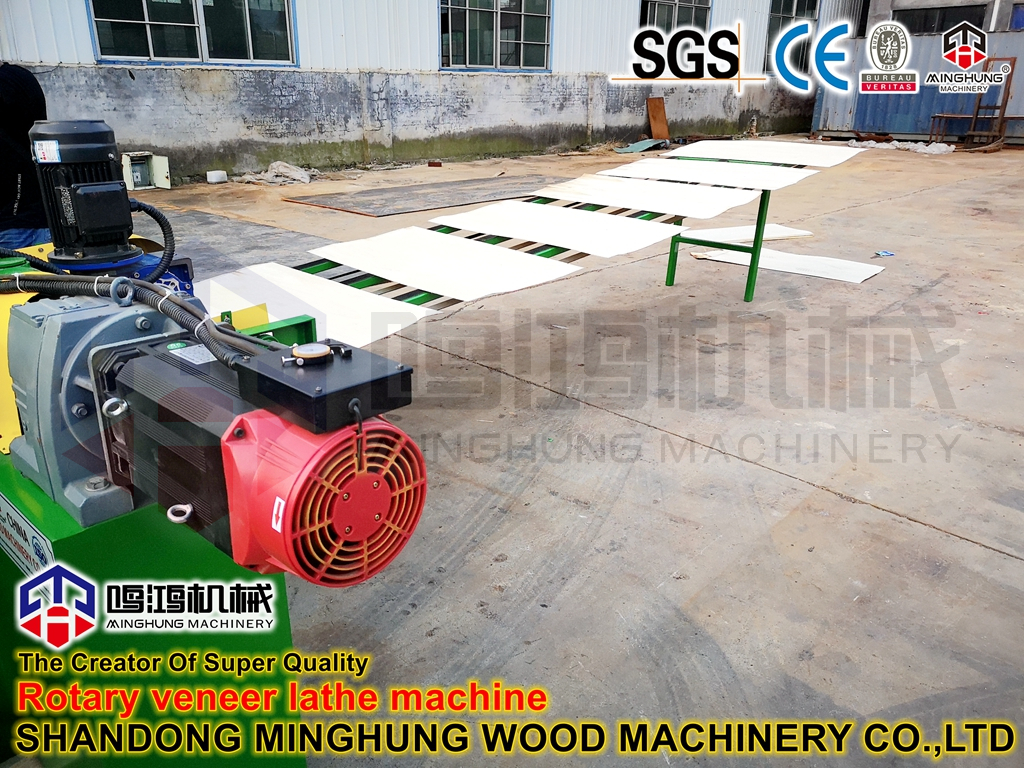 Spindleless Veneer Peeling Machine - SHANDONG MINGHUNG WOOD MACHINERY ...